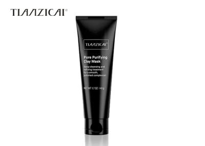 China 100ml Deep Cleansing Peel Off Mask Reduces Acne Smoothing Skin for sale
