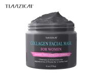 China FDA 170ml Charcoal Clay Facial Mask Women Acne Relief for sale