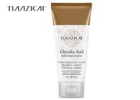 China 100ml Whitening Exfoliating Face Scrub With Plants Extracts for sale
