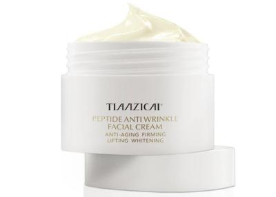 China 237ml Night Moisturizer Cream For Softer Smoother Skin Healthy Revitalizing for sale