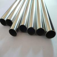 China Galvanized Coating EMT Pipe Zhongyu lasw welded round pipe hollow iron stainless-steel pipe welded black steel 10mm diameter for sale