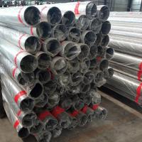 China Galvanized Coating EMT Pipe Zhongyu lasw welded round pipe hollow iron stainless-steel pipe welded black steel 10mm diameter for sale