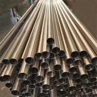 China Q235/Q235B/Q345/Q345B Grade Gas Pipe for Welded Round Hollow Iron Stainless Steel Pipe 10mm Diameter from Zhongyu Lasw for sale