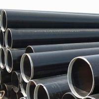 China 6m ERW Welded 1200mm Dia Butt-Welding Pipe ASTM B16.9 SCH 40 SSAW Carbon Pipe API 5L Grade X70 PSL 2 for sale