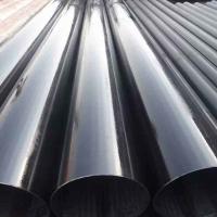 China Non-oiled Round Section Shape ASTM A53 Carbon Steel ERW Pipe Welded Seamless Tube for sale