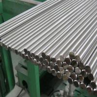 China High Level 25mm Round Bar Steel Grade 430 Approved for Cutting 304 Stainless Steel for sale