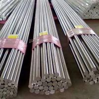 China ASTM EN JIS Standard Welding Service Square Stainless Steel Solid Round Bar for 7mm 25mm 310s Hot Rolled Cold Draw Forge for sale