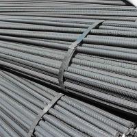 China Hot Rolled Deformed Steel Bar HRB400 for Reinforced Steel Rebar Reinforcing Reinforcing Reinforcing Reinforcement Round Bars for sale