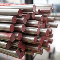 China Carbon Steel Cold Draw Round Bars S45CB Hot Rolled Steel Round Bar for Round Surface Finish BA/ LINED / NO 1 / NO 4 for sale