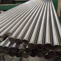 China Carbon Steel Cold Draw Round Bars S45CB Hot Rolled Steel Round Bar for Round Surface Finish BA/ LINED / NO 1 / NO 4 for sale