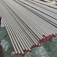China 300 Series Machines Grade 25mm Round Steel Bar 304 Stainless Steel Round Bar with Good Weldability for sale