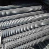 China Bending Processing Service Hot Ribbed Steel Rebar for Construction Concrete Reinforced Steel GB1449 2-2007 Round Bars for sale