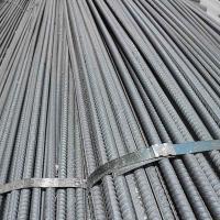 China Hot Ribbed Steel Rebar HRB500 Grade for Bending and Reinforce Deformed Carbon Processing Service Low-Carbon Medium-High for sale