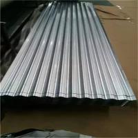 China Customers Samples Color Carbon Steel Corrugated Sheet for Structural Building in Construction Structure for sale