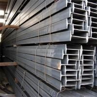China BA Surface Finish Feraille Heat IPE Beam in BS Standard for IPE JIS Standard Exhaust for sale