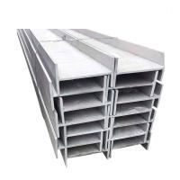 China Affordable Q345 Grade Aluminum H-Beam150*300 for Strong and Sturdy Construction for sale