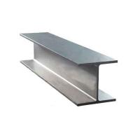 China Affordable Q345 Grade Aluminum H-Beam150*300 for Strong and Sturdy Construction for sale