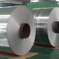 China Stainless Coil Steel 300 Series Cold Rolled Hot Rolled 316L 316Ti 317L with BA Surface Finish and Custom Cutting Service for sale