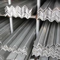China Equilateral Angle Bar Zhongyu L Shape 25mm 60 Degree Aluminum Punching Steel Pillar Bar for Your Construction Projects for sale