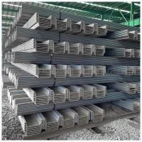 China Alloy Grade Q235/Q235B/Q345/Q345B/Q195/St37/St42/St37-2/St35.4/St52.4/St35 Cold Rolled U Z Type Steel Sheet Pile with List for sale