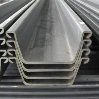 China FX26 steel sheet pile per ton a572 grade 60 for Harbor Used Welding Alloy Or Not Is Alloy Processing Service Welding for sale