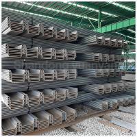 China Decoiling Hot Rolled Z Shape Type 2 Steel Sheet Pile Invoicing by Actual Weight Decoiling Decoiling Service Included for sale