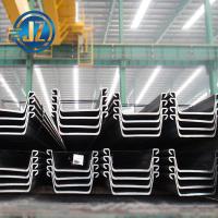 China Punching Processing Service Cold-formed U-shaped Type Hot Rolled Steel Sheet Pile for Invoicing by Actual Weight for sale