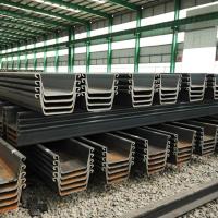 China Technique Hot Rolled Steel Z Type U Type Sheet Pile On Promotion Technique SY295 SY390 for sale