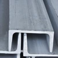 China Good U Shape Steel Channel Profile with Holes Galvanized Coated and 4.5-14.5mm Thickness for sale