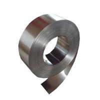 China Width 3mm-2000mm or as required 304 300 Series 2B Cold Rolled 430 Stainless Steel Coil for Decoration for sale
