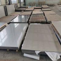 China 300 Series Grade 8k 2ba 2mm-10mm ASTM 201 304 316 430 Custom Cold Rolled Stainless Steel Sheet Plate for Punching Processing for sale