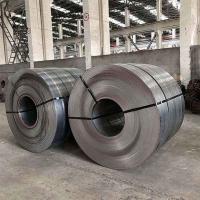 China 0.12-0.2 Width Low Carbon Steel Sheet Coil for Metal Parts  Hot Rolled for sale