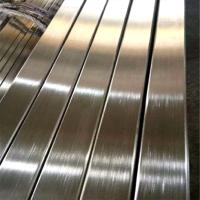 China 304 316 316L 402 Perforated 1x1 Square Pipe Stainless Steel Pipes with Punching Service Width of 1500mm for sale