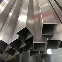 China 304 316 316L 402 Perforated 1x1 Square Pipe Stainless Steel Pipes with Punching Service Width of 1500mm for sale