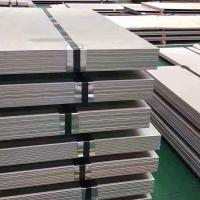 China 304 316 316L Stainless Steel Sheet Plates for Kitchen Ship Plate Grade 200 Series for sale