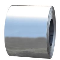 China 304 304L Stainless Steel Coil 2B Surface Finish 2.5mm 1.0mm 1.2mm SS 201 Cold Rolled 300 Series SUS 304N 2520 430 347H for sale
