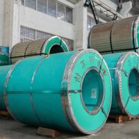 China Technique Hot Rolled 1.2mm Thick Stainless Steel Coil Customers Samples Color Paper Interleaving Spot 316 310s 2205 List for sale