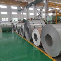 China Technique Hot Rolled 1.2mm Thick Stainless Steel Coil Customers Samples Color Paper Interleaving Spot 316 310s 2205 List for sale