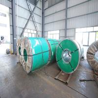 China 304 304L 1.4401 1.4406 2205 201 Hard Material Feet Stainless Steel Banding Coil for Cutting Processing for sale