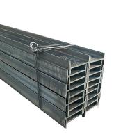 China 16 Steel Hot Rolled I-Beam Level Pipe Holder Structural for Q235/Q345/SS400/ST37-2/ST52/Q420/Q460/S235JR/S275JR/S355JR Grade for sale