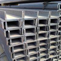 China Q235/Q345/SS400/ST37-2/ST52 Customized 6m Length Perforated Steel U Channel with Dimensions for sale