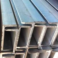 China Q235/Q345/SS400/ST37-2/ST52 Customized 6m Length Perforated Steel U Channel with Dimensions for sale
