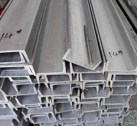 China UNP 160 Galvanised Steel C Channel for Building Contructions with Cold Rolled Hot Rolled Technique and Durable Design for sale