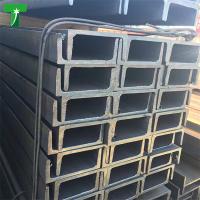 China UNP 160 Galvanised Steel C Channel for Building Contructions with Cold Rolled Hot Rolled Technique and Durable Design for sale