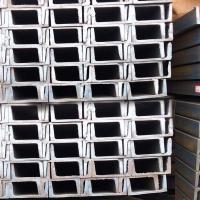 China 2022 Upn 140 Universal Channel Steel Bar u Sizes American Standard with Innovative Design and Alloy or Not Is Alloy for sale