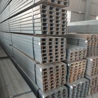 China Highly Galvanized Carbon Steel Furring C Purlin for Building Contructions Not Perforated High Reliability for sale