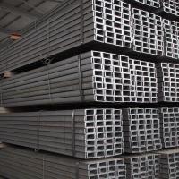 China Precision Engineered C Channel Sizes Lip Steel Furring Channel with Cutting Service and ±1% Tolerance for sale