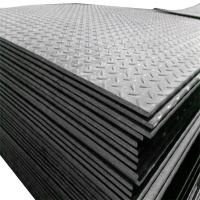 China Best Cold Rolled Carbon Steel Chequered Sheet Plate for strength Steel Plate Benefit for sale