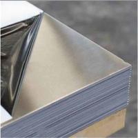 China Structural Stainless Carbon Steel Chequered Steel Sheet Plate with 2B Surface Finish in ASTM Standard for sale