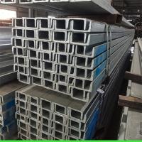 China GB Standard Cold Rolled Carbon C8x11.5 U Channel Steel Beam for Industrial Grade Construction Projects for sale